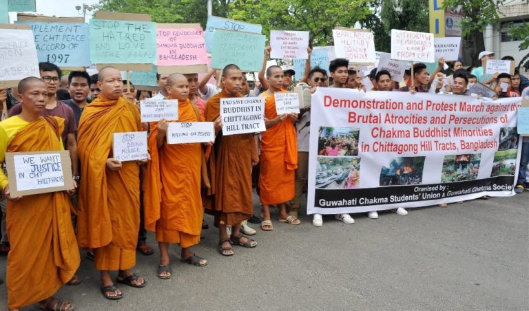 Chakma Tribe – BoNY